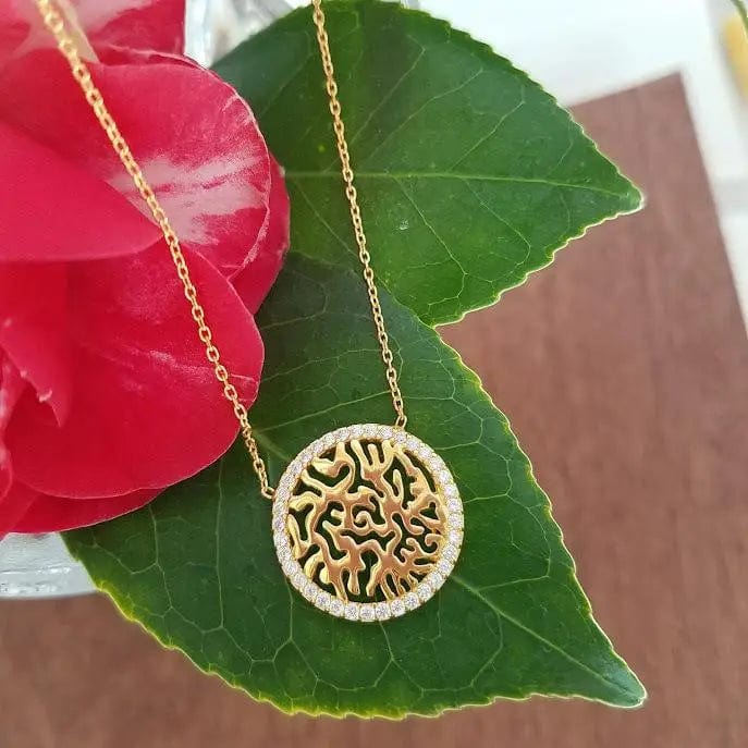 Shema Hebrew Prayer Gold Necklace – Dandelion Jewelry